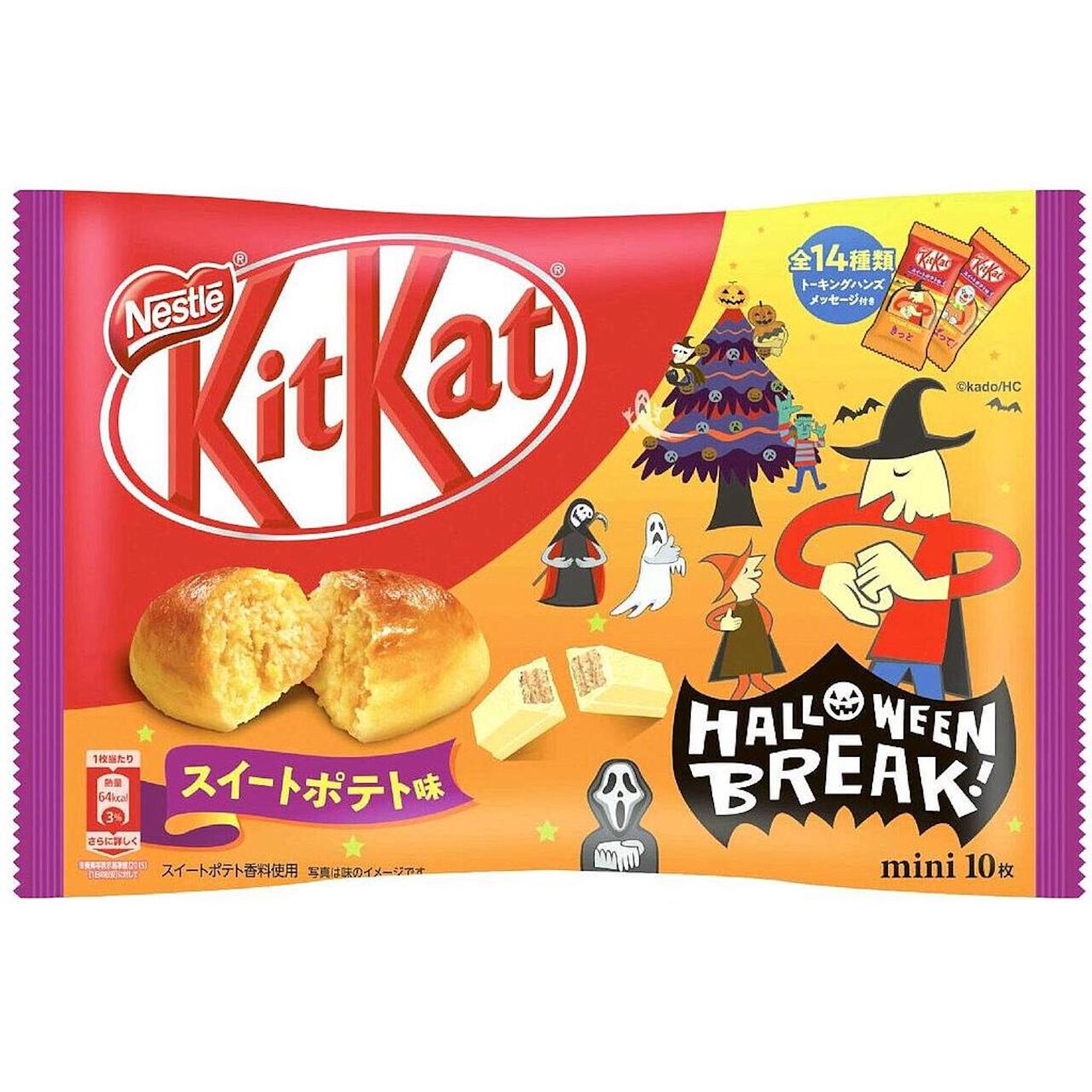 Kit Kat Japanese Sweet Potato 127 g | Candy Store